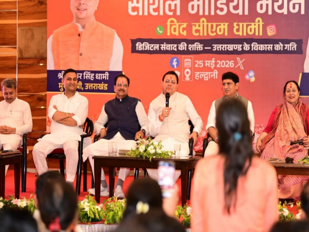 सोशल मीडिया से राष्ट्र निर्माण तक: CM धामी ने युवाओं से की खुलकर बात
